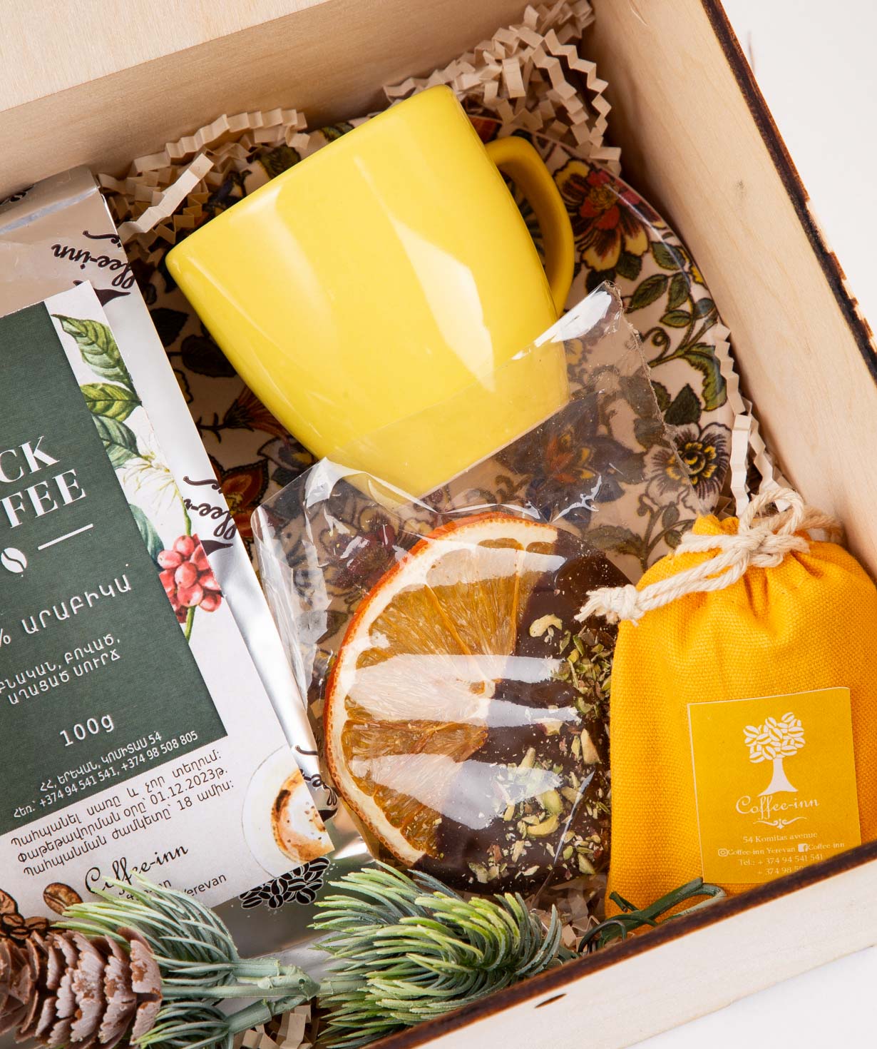 4u.am | Նվեր-տուփ «Coffee Inn» №61 Coffee Inn