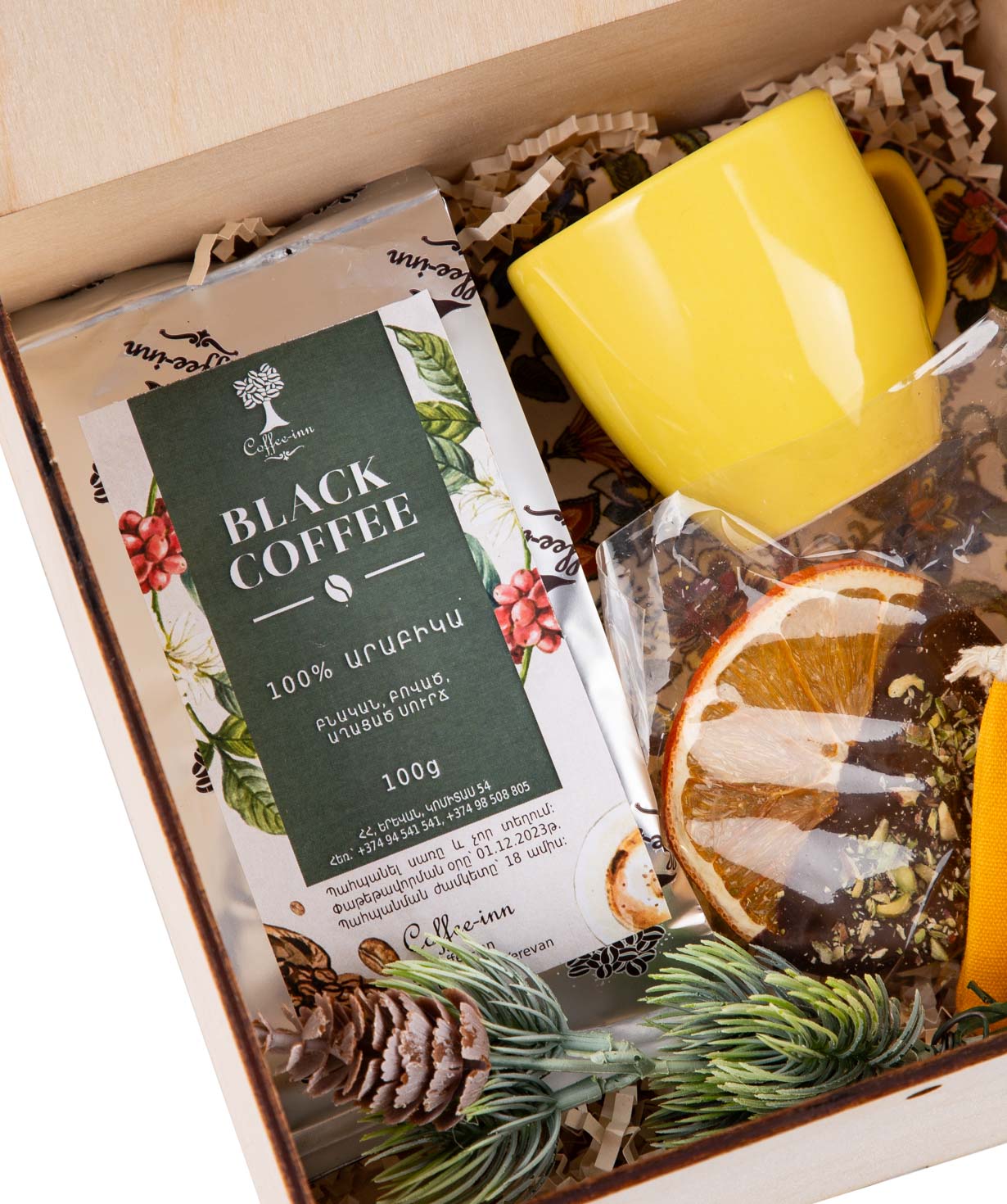 4u.am | Նվեր-տուփ «Coffee Inn» №61 Coffee Inn